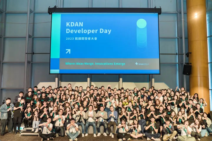 Careers and Jobs | KDAN