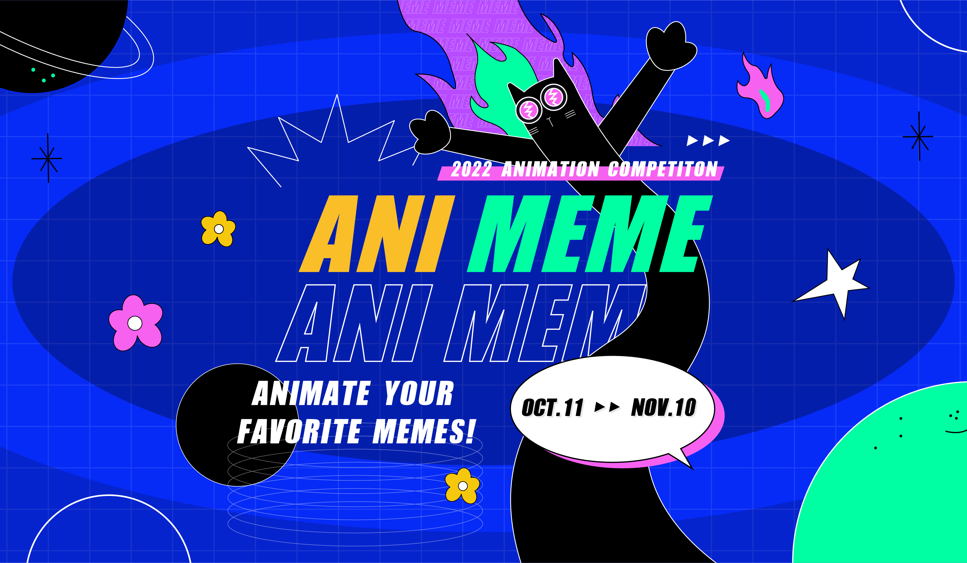 Animation Desk - Ani Meme Animation Competition - KDAN Blog