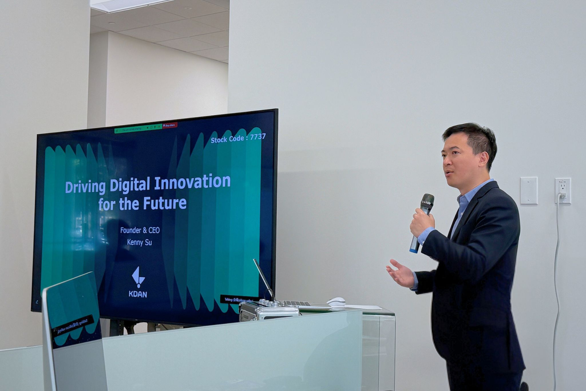 KDAN Upgrades Core PDF SDK Technology, Partners with Global ...