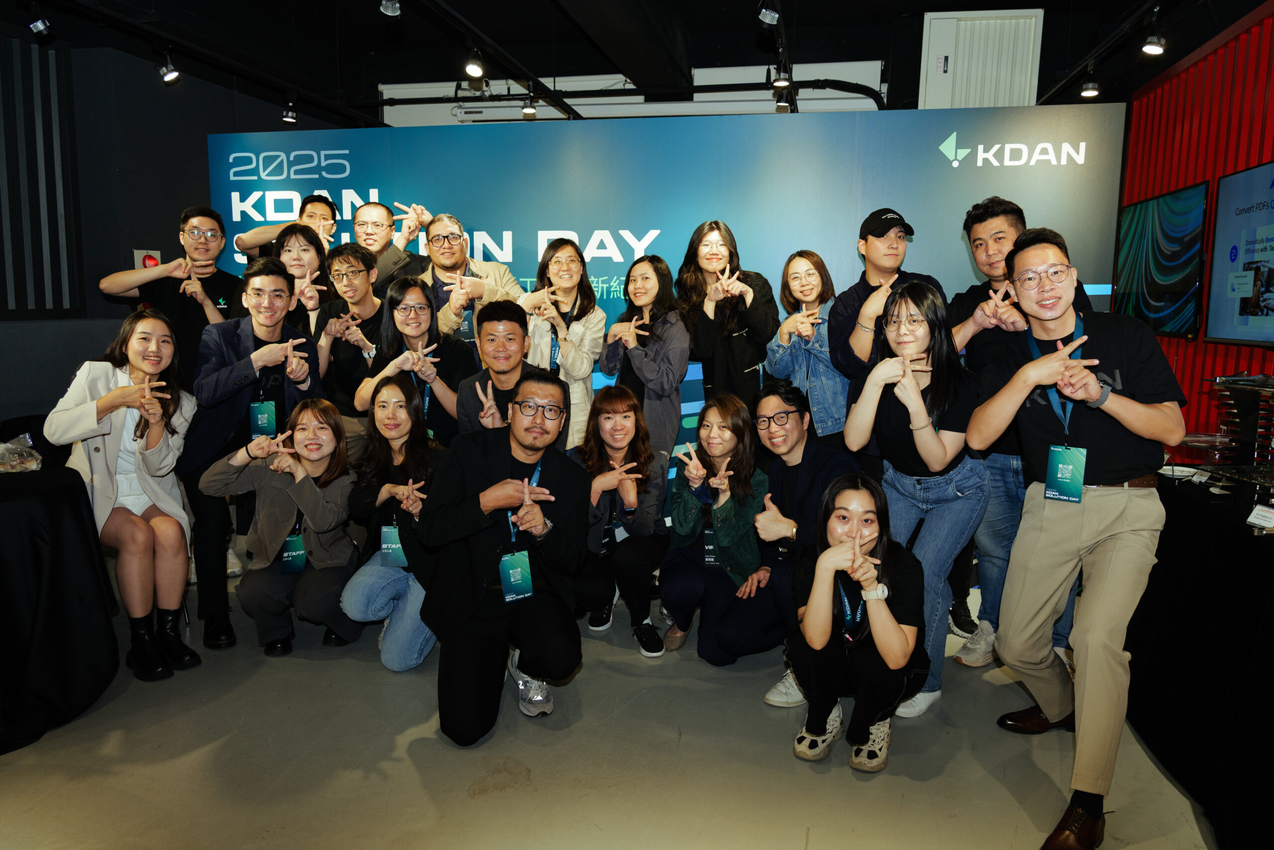 KDAN 2025 Year in Review: Building the Next Growth Curve Through ...
