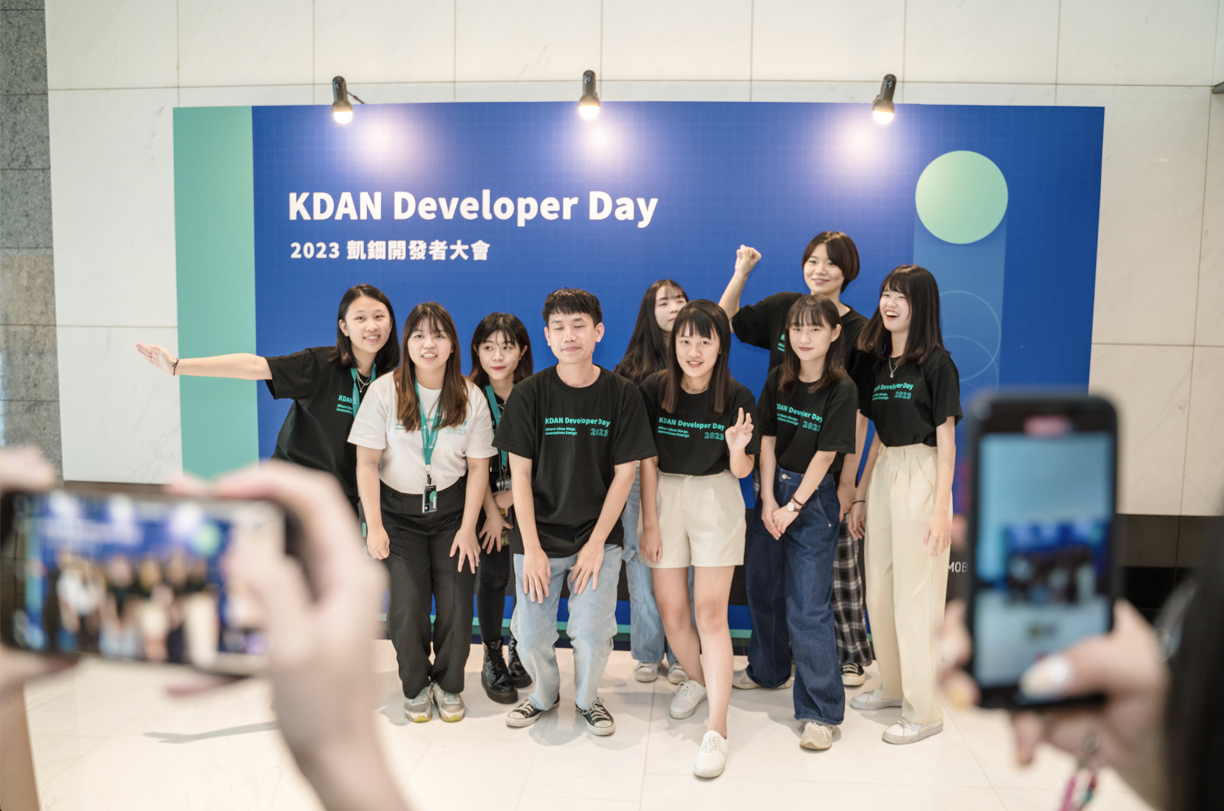 想在軟體業實習？三分鐘帶您認識KDAN(凱鈿)數位永續種子培育計畫