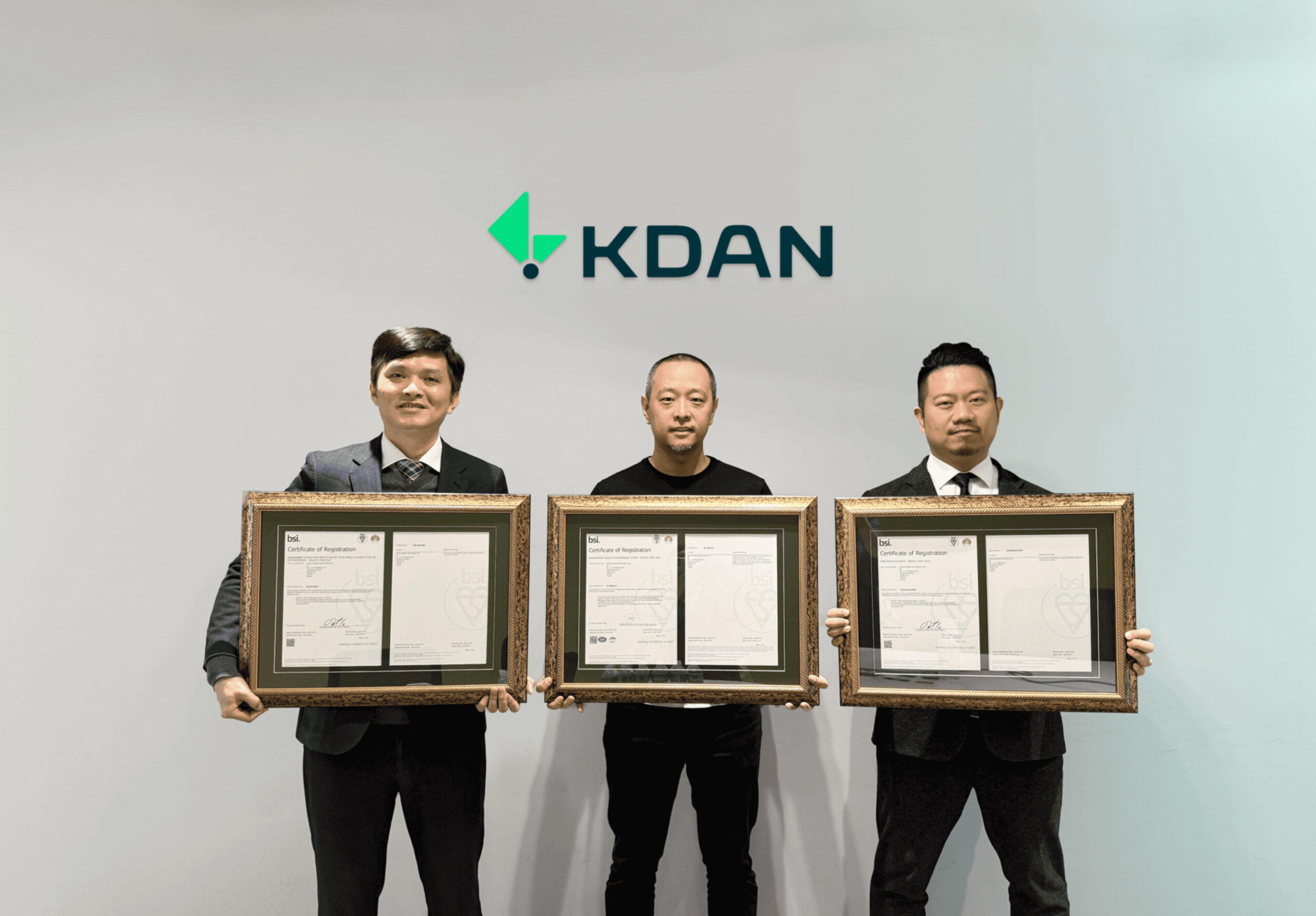 凱鈿獲三項國際ISO資安認證 助企業安心數位轉型 - KDAN 官方部落格